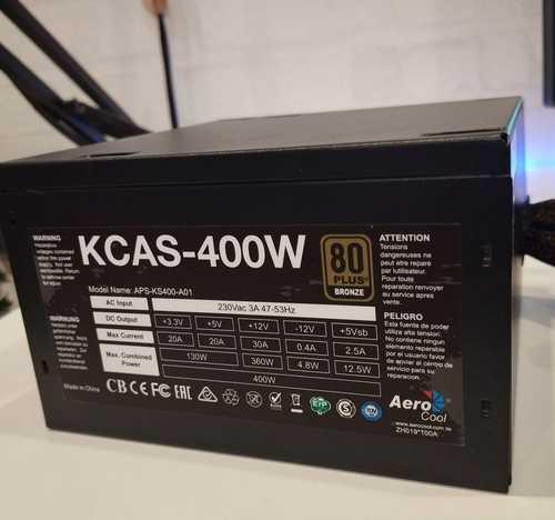 Блок питания kcas-400W