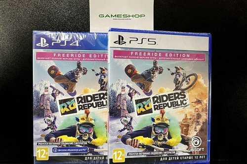 Riders Republic. Freeride Edition PS4 - PS5