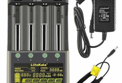 Новое зарядное устройство Liitokala lii 500s