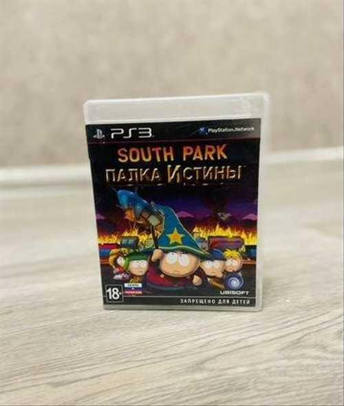 South park Палка Истины PS3