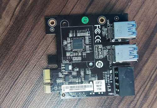 Расширитель Разветвитель x1 PCI-E - 4 USB