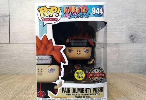 Funko Pop Пейн Нагато Pain Nagato Almighty №944