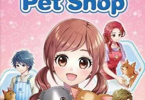 Pups and Purrs Pet Shop Switch