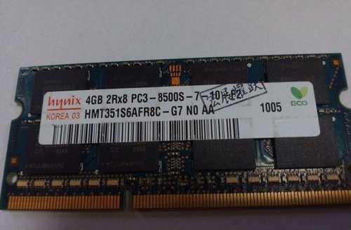 Sodimm DDR3 4Gb Hynix 1066Mhz PC3-8500S