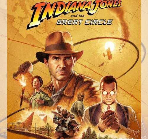 Indiana jones xbox