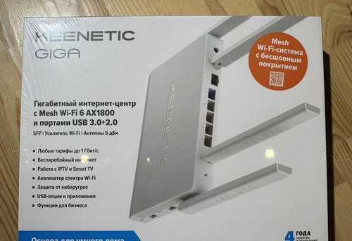 Wi-Fi роутер Keenetic Giga (KN-1011) AX1800