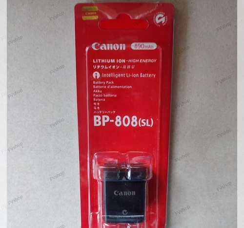 Canon BP-808 (Canon BP-807) Новый АКБ в блистере