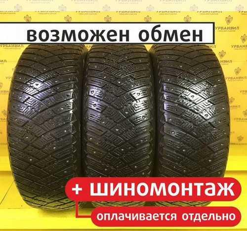 Goodyear Ultragrip Ice Arctic 195/60 R15 88T