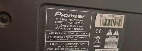 Телевизор плазма pioneer