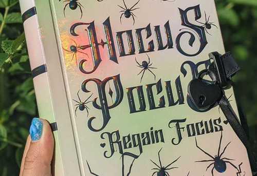 В наличии Plouise Hocus Pocus Regain Focus Palette