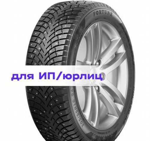 Fortune Polaro Ice 225/60 R17 103T