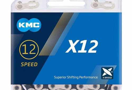 Цепь KMC X-12 (12ск,126зв)