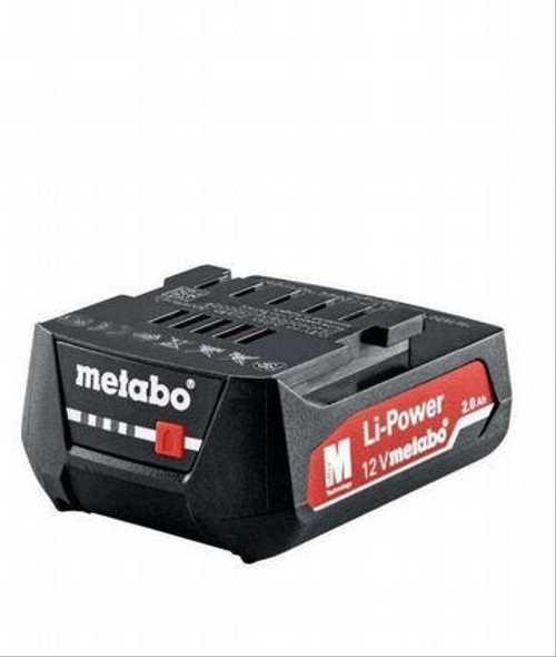 Аккумулятор Metabo 12V 2.0Ah