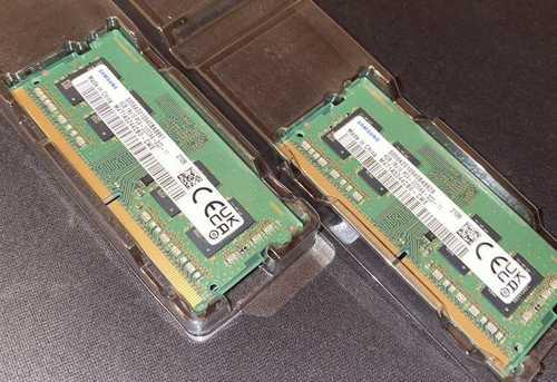 Оперативная память для ноутбука ddr4 8gb(4gbx2)