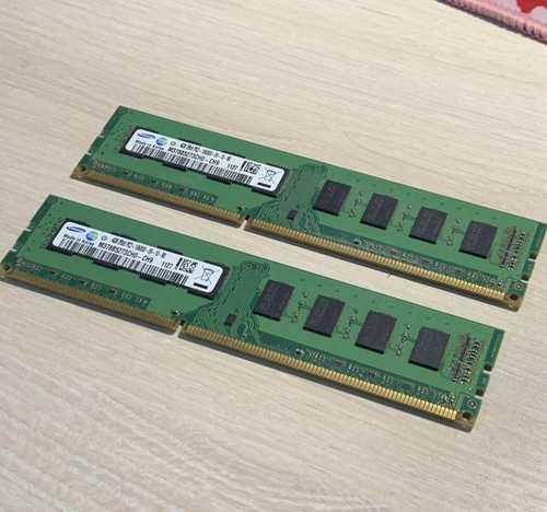 Оперативная память ddr3