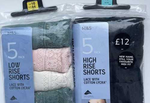 2 уп. Marks&Spencer high rise shorts 14,16 UK