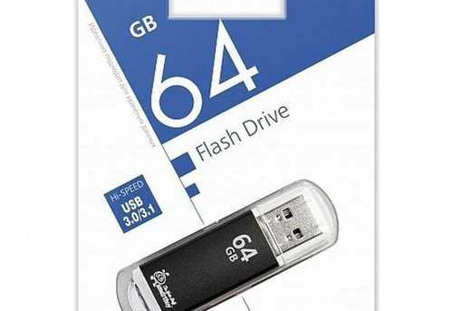 Флешка USB 2.0 64GB SmartBuy