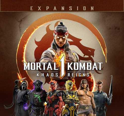 Mortal Kombat 1: Khaos Reigns Expansion PS5