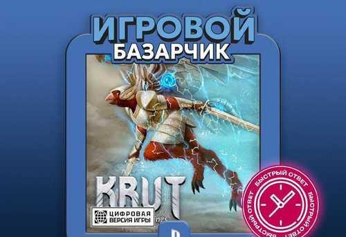 Krut: The Mythic Wings (PS4, PS5)