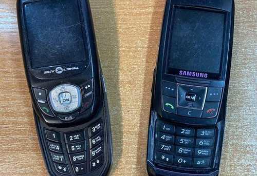 Телефон Skylink и Samsung