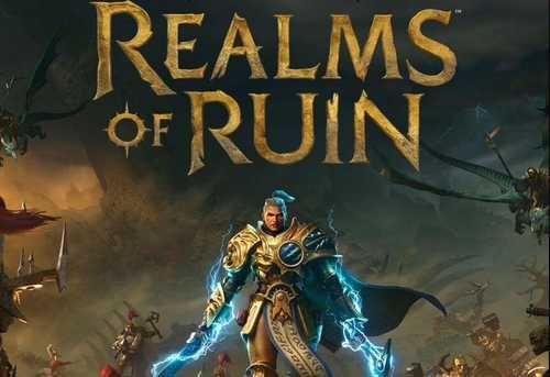Warhammer Age of Sigmar: Realms of Ruin PS5 RUS