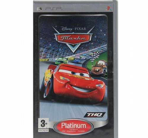 Cars (Тачки) (PSP, Platinum)