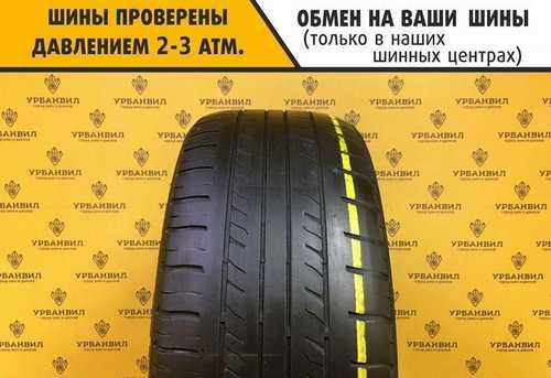 Triangle TR928 205/60 R15 91H