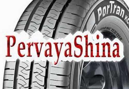 Kumho PorTran KC53 155 R12