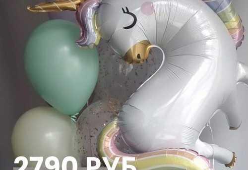 Воздушные шары XL, Гелиевые шары, Шарики