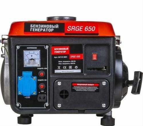 Бензиновый генератор patriot srge 650, (800 Вт)