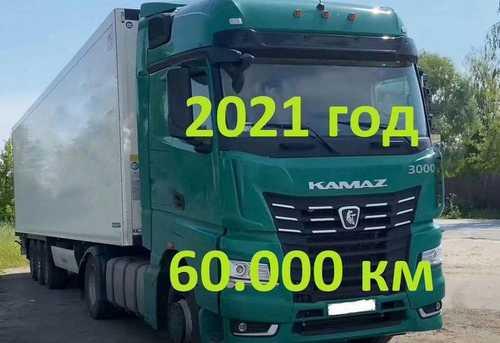 Рама с документами камаз 54901