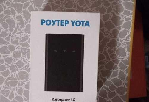 Wifi роутер, 4g модем yota