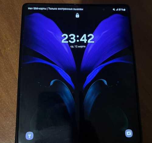 Samsung Galaxy Z Fold2, 12/256 ГБ