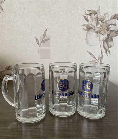 Пивные кружки Lowenbrau