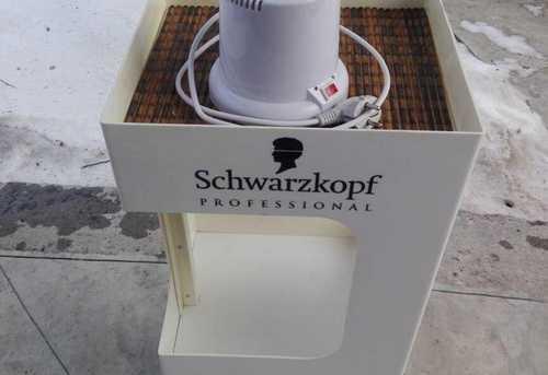 Тумба пластик Schwarzkopf для салона +стерилизатор