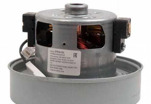 Двигатель для пылесосов Dyson, 1200W VAC056UN