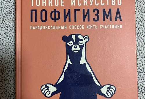 Продам книги