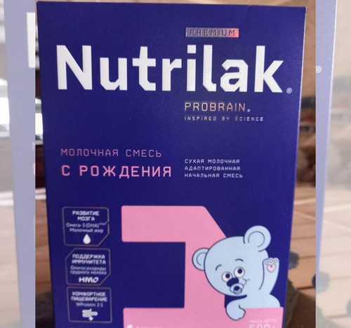 Детская молочная смесь Nutrilak Premium 1,2(600 г)