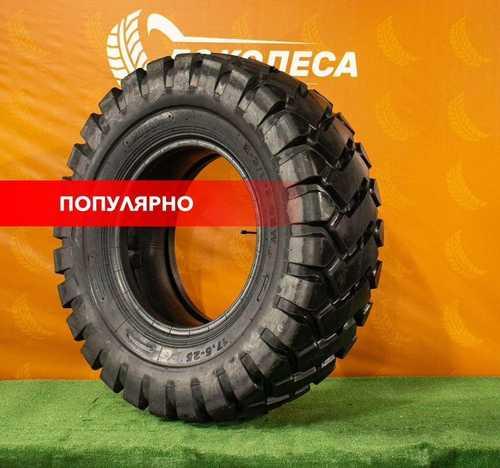Шина 17.5-25 E3 NEW на Fliegl SDS 350 Standart