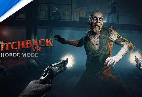 The dark pictures: Switchback VR2 PS5