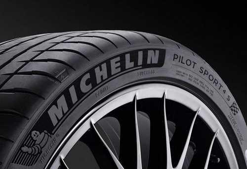 Michelin Pilot Sport 4 S 245/35 R19 93Y