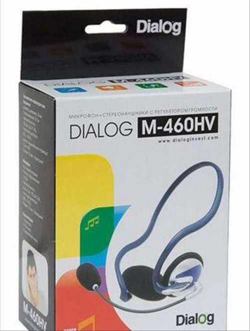 Наушники Dialog M-461HV Silver/Black