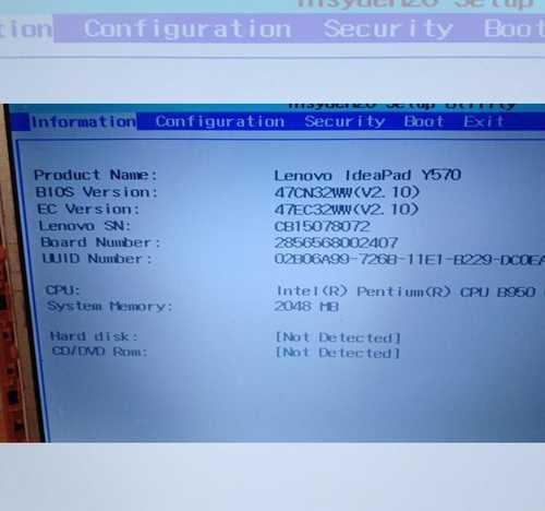 Lenovo y570 материнская плата