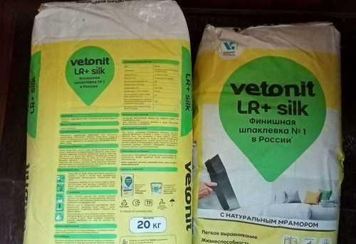 Шпаклевка финишная vetonit lr+silk