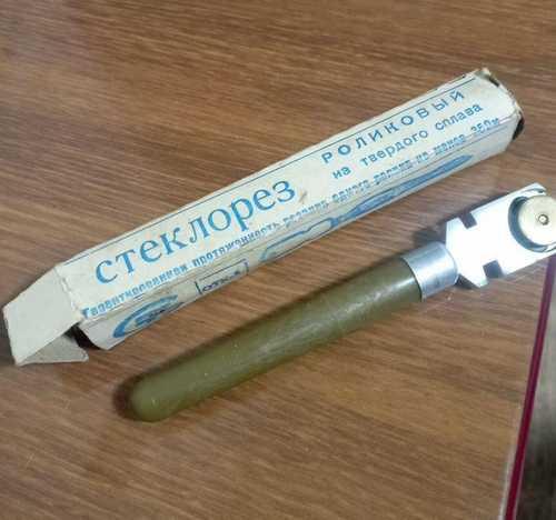 Стеклорез СССР