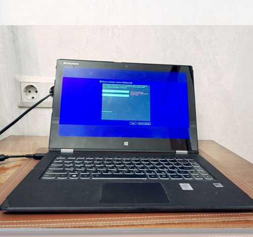 Lenovo yoga 2 pro