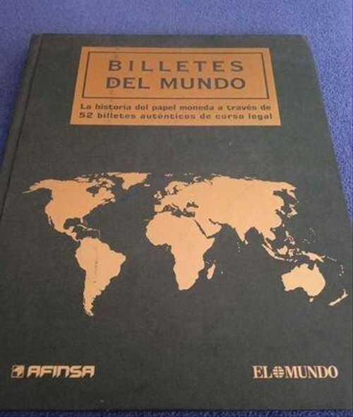 Книга для любителей нумизматики. Испания