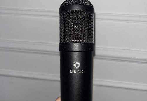 Студийный микрофон Октава МК-319