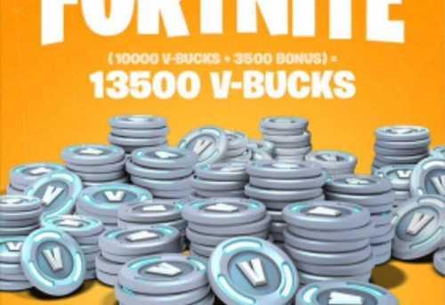 Fortnite "13500 V-bucks"