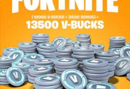 Fortnite "13500 V-bucks"